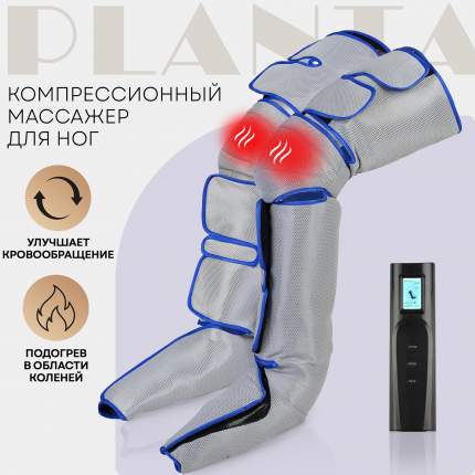 Массажер для ног рейтинг лучших: как выбрать массажер для ног