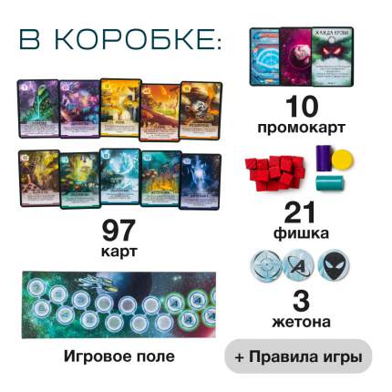 Настольные игры для всей семьи Gaga Games - купить настольная игра для ...