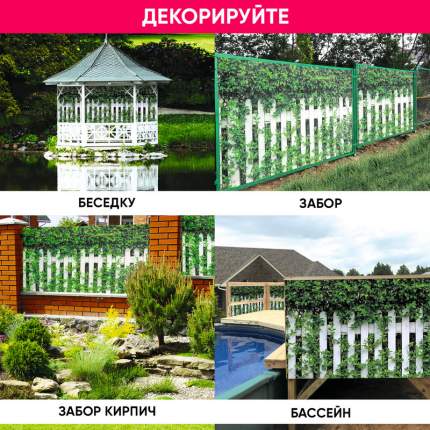 Leomax - купить товары бренда Leomax, официальный каталог на megamarket.ru
