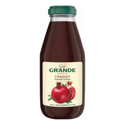Soko Grande - купить товары бренда Soko Grande, официальный каталог на ...
