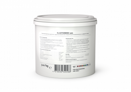 Elastomeric Systems - купить товары бренда Elastomeric Systems ...