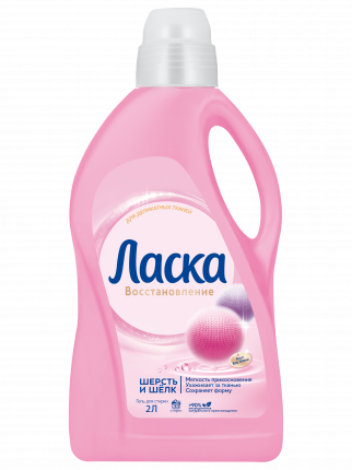 Ласка - купить товары бренда Ласка, официальный каталог на megamarket.ru