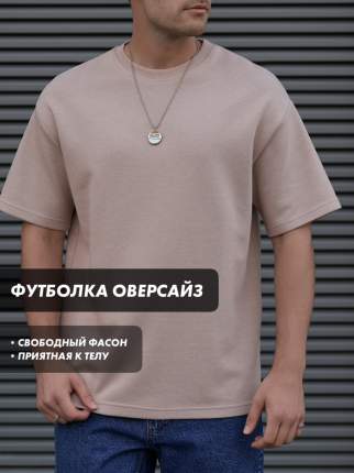BULANTI - купить товары бренда BULANTI, официальный каталог на ...
