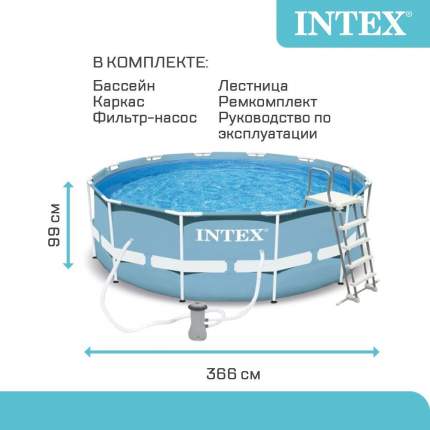 Каркасные бассейны Intex - купить бассейн Интекс каркасный на Мегамаркет