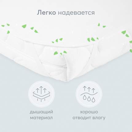 Happy Baby - купить товары бренда Happy Baby, официальный каталог на ...