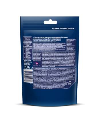 Calgon - купить товары бренда Calgon, официальный каталог на megamarket.ru