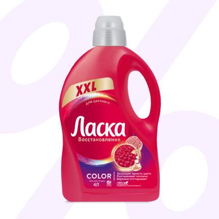 Ласка - купить товары бренда Ласка, официальный каталог на megamarket.ru