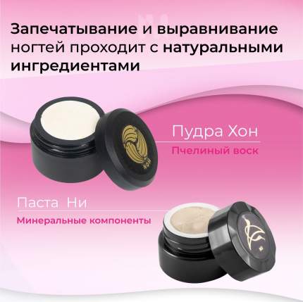 Masura - купить товары бренда Masura, официальный каталог на megamarket.ru