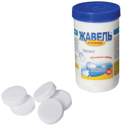 ЖАВЕЛЬ - купить товары бренда ЖАВЕЛЬ, официальный каталог на megamarket.ru