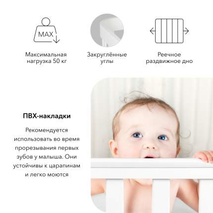 Happy Baby - купить товары бренда Happy Baby, официальный каталог на ...