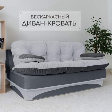 High Performance - купить товары бренда High Performance, официальный ...