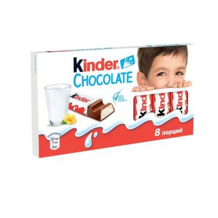 Kinder - купить товары бренда Kinder, официальный каталог на megamarket.ru