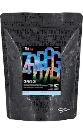 Кофе в зернах TABERA - купить кофе в зернах TABERA, цены в Москве на ...