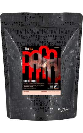 Кофе в зернах TABERA - купить кофе в зернах TABERA, цены в Москве на ...