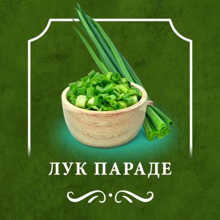 Чипсы Just Brutal - купить в Москве - Мегамаркет