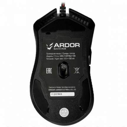 ARDOR GAMING - купить товары бренда ARDOR GAMING, официальный каталог ...
