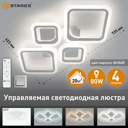 Estares - купить товары бренда Estares, официальный каталог на ...