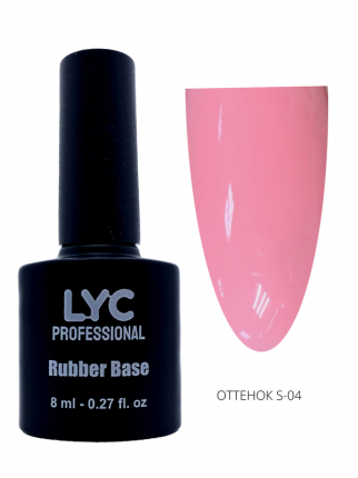 LYC - купить товары бренда LYC, официальный каталог на megamarket.ru