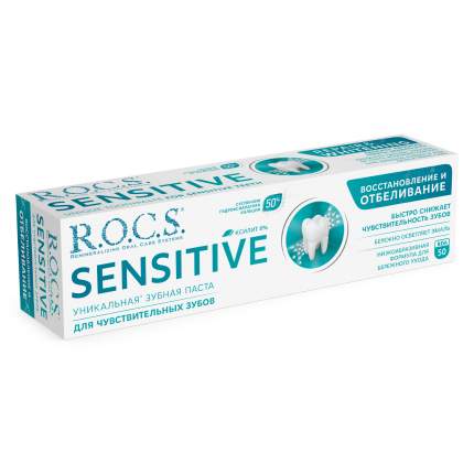 R.O.C.S. - купить товары бренда R.O.C.S., официальный каталог на ...