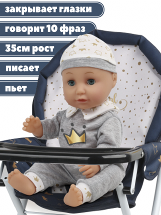 UniTrain - купить товары бренда UniTrain, официальный каталог на ...