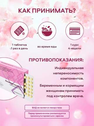 TURANICA - купить товары бренда TURANICA, официальный каталог на ...