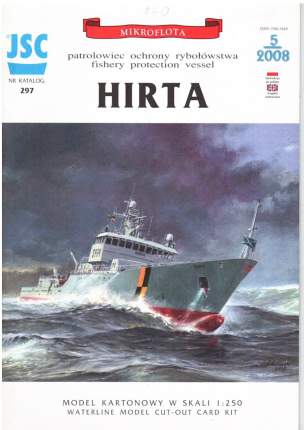 Моделирование JSC - купить в Москве - Мегамаркет