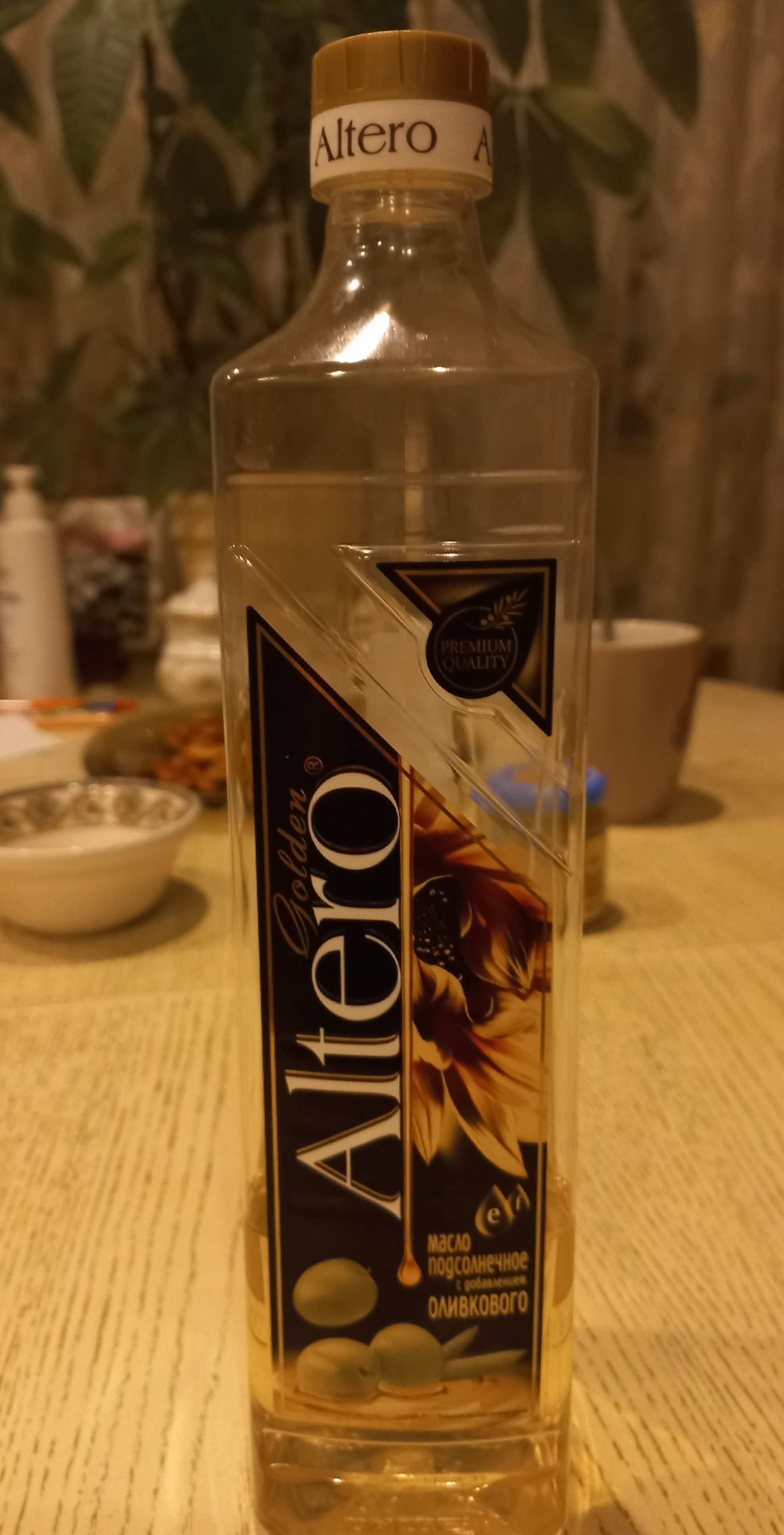 Купить масло подсолнечное Altero golden с добавлением оливкового 810 мл, цены в Москве на ...