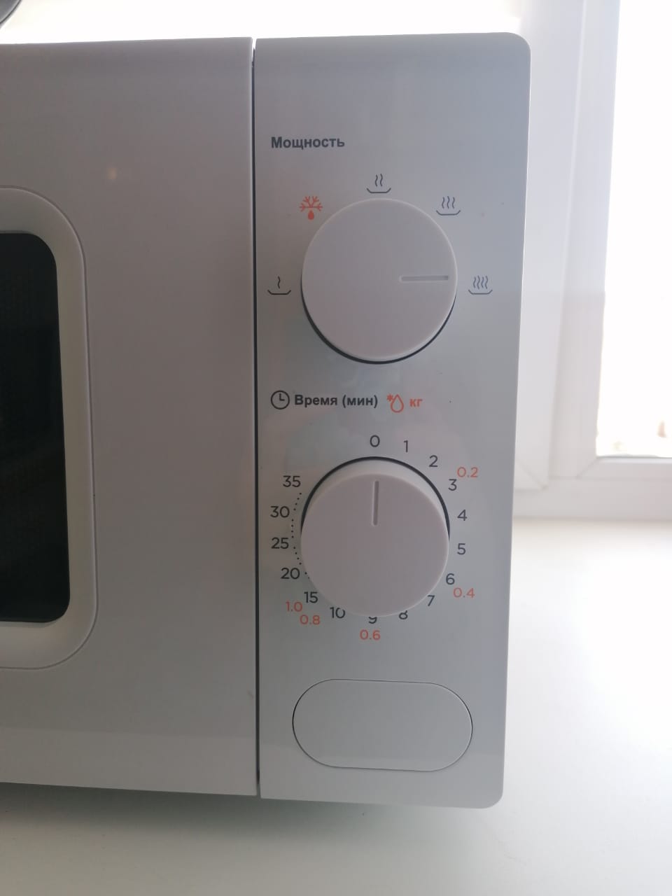 Микроволновая печь соло Comfee CMW207M03W белый, купить в Москве, цены в интернет-магазинах на ...