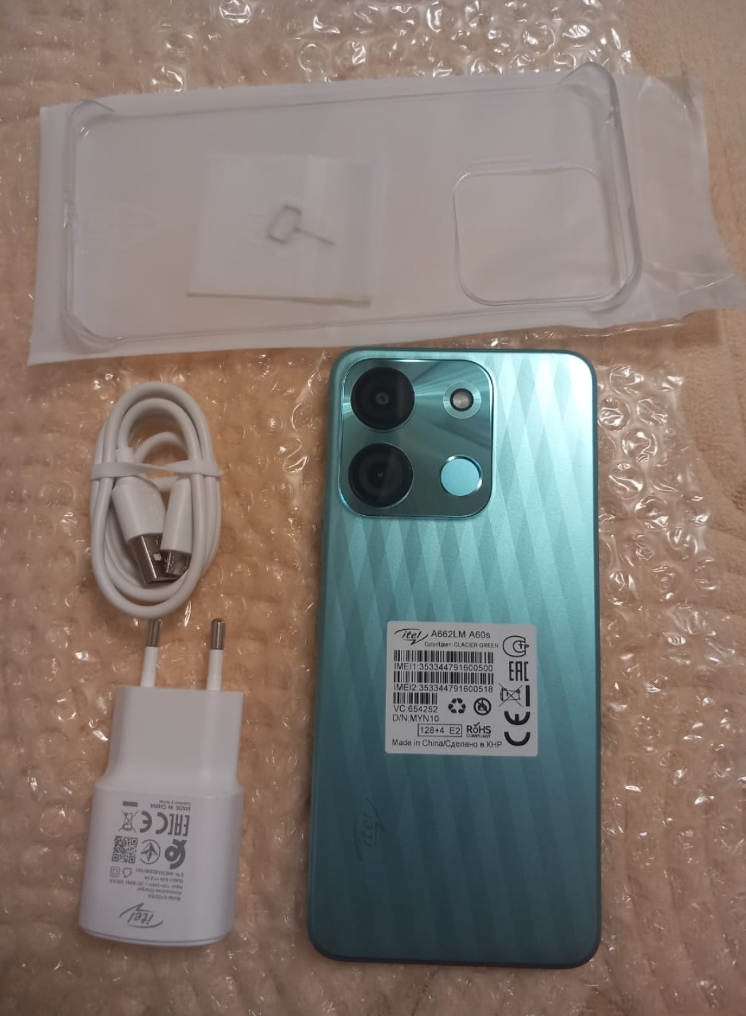 Смартфон Itel A60s A662LM 6,6", 128+4, IPS 1612x720, SC9863A, Octa core ...