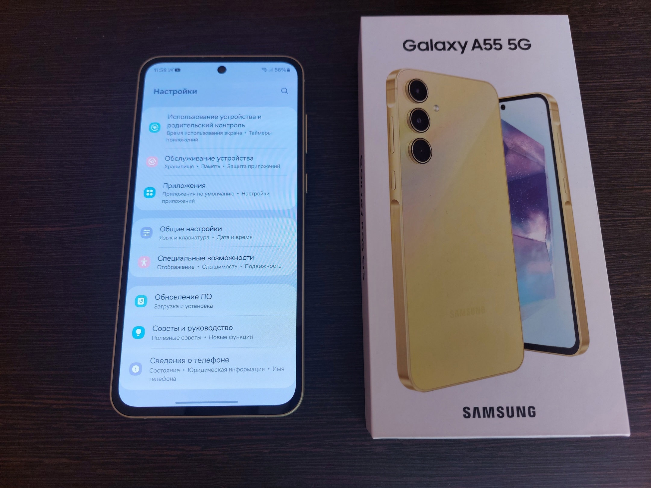 Смартфон Samsung Galaxy A55 8/256GB Awesome lemon arabic, купить в ...