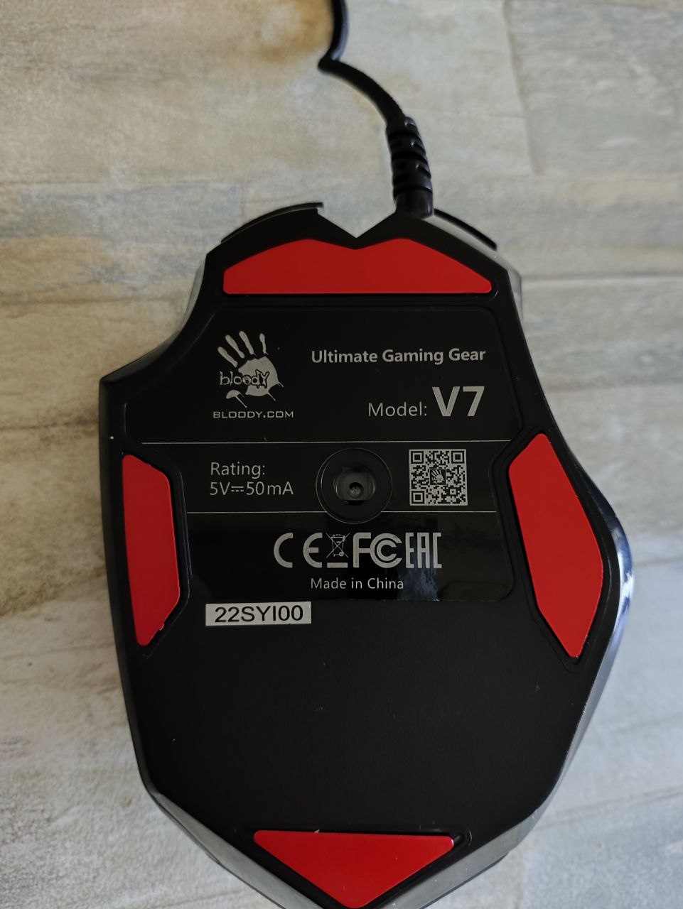Игровая мышь A4Tech Bloody V7 Black, купить в Москве, цены в интернет ...