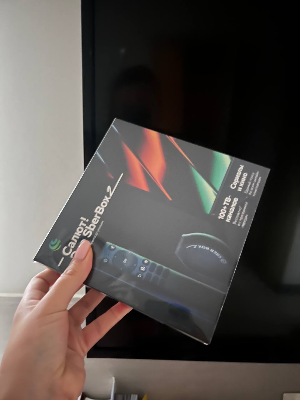 Смарт-приставка Sber SberBox 2 4K 16Гб, SBDV-00006, купить в Москве, цены в интернет-магазинах ...