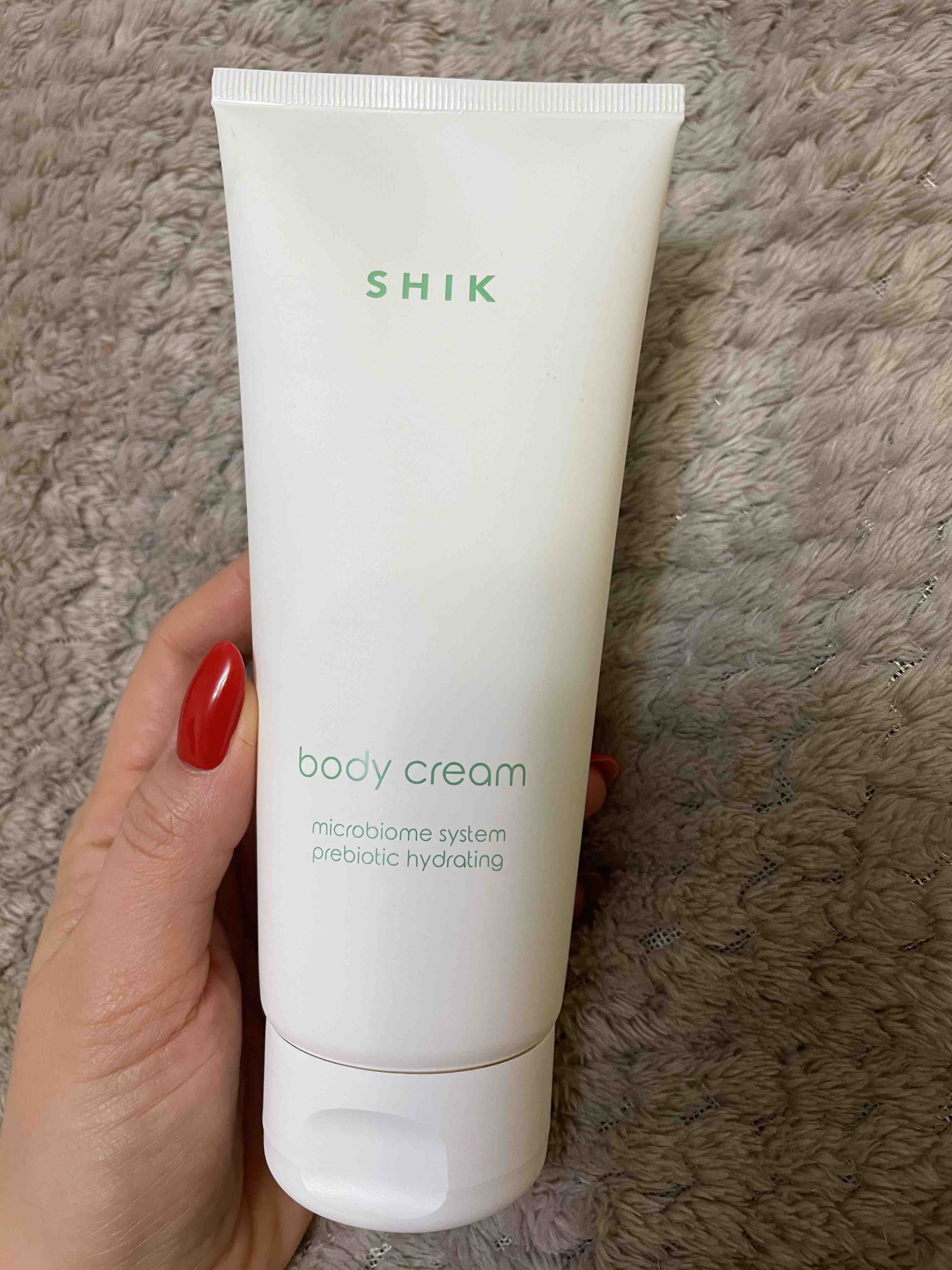 Купить крем для тела с пребиотиками и ниацинамидом питательный 200 мл ...