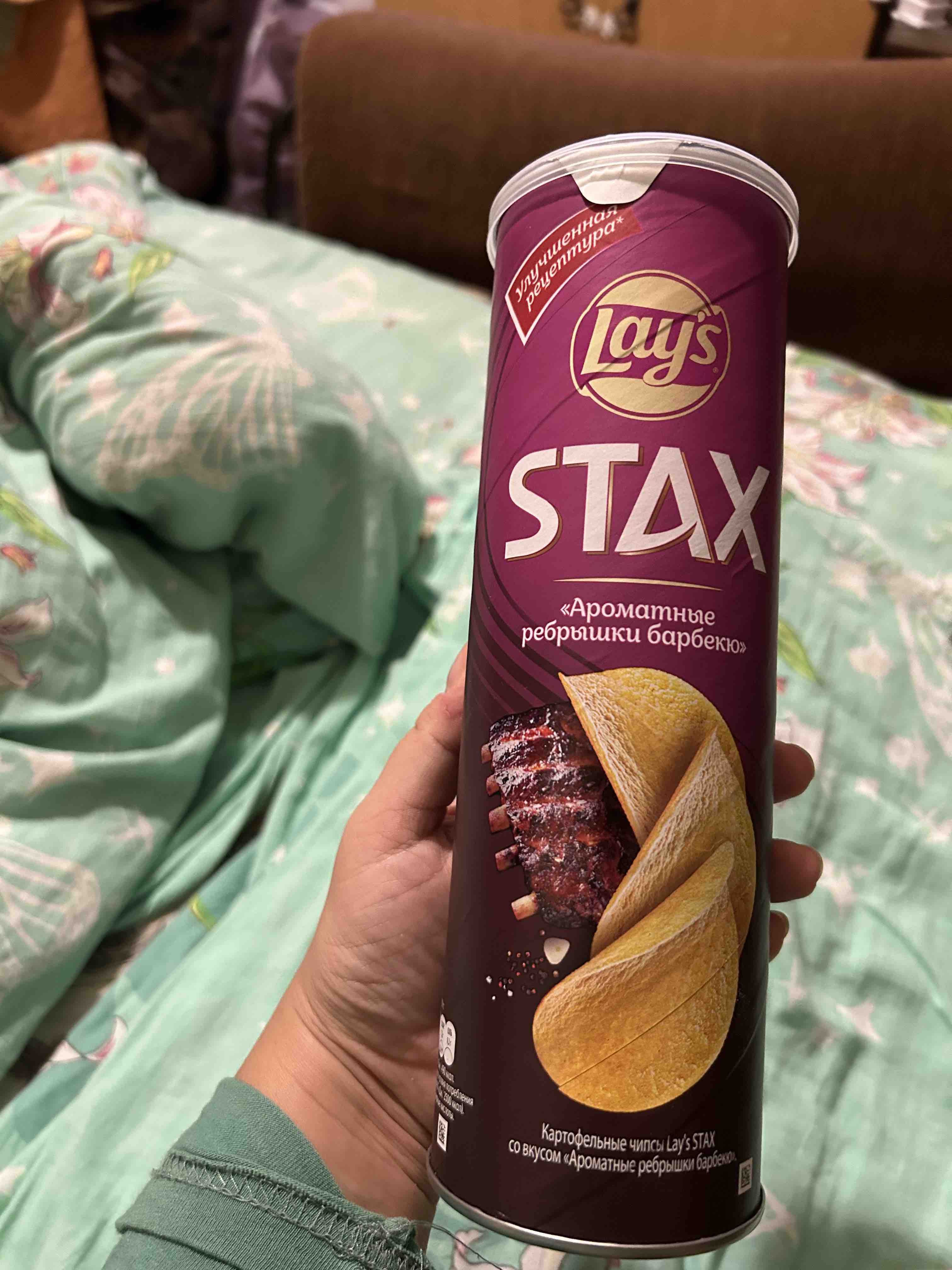 Купить картофельные чипсы Lay's Stax Ароматные ребрышки барбекю 140 г, цены на Мегамаркет ...