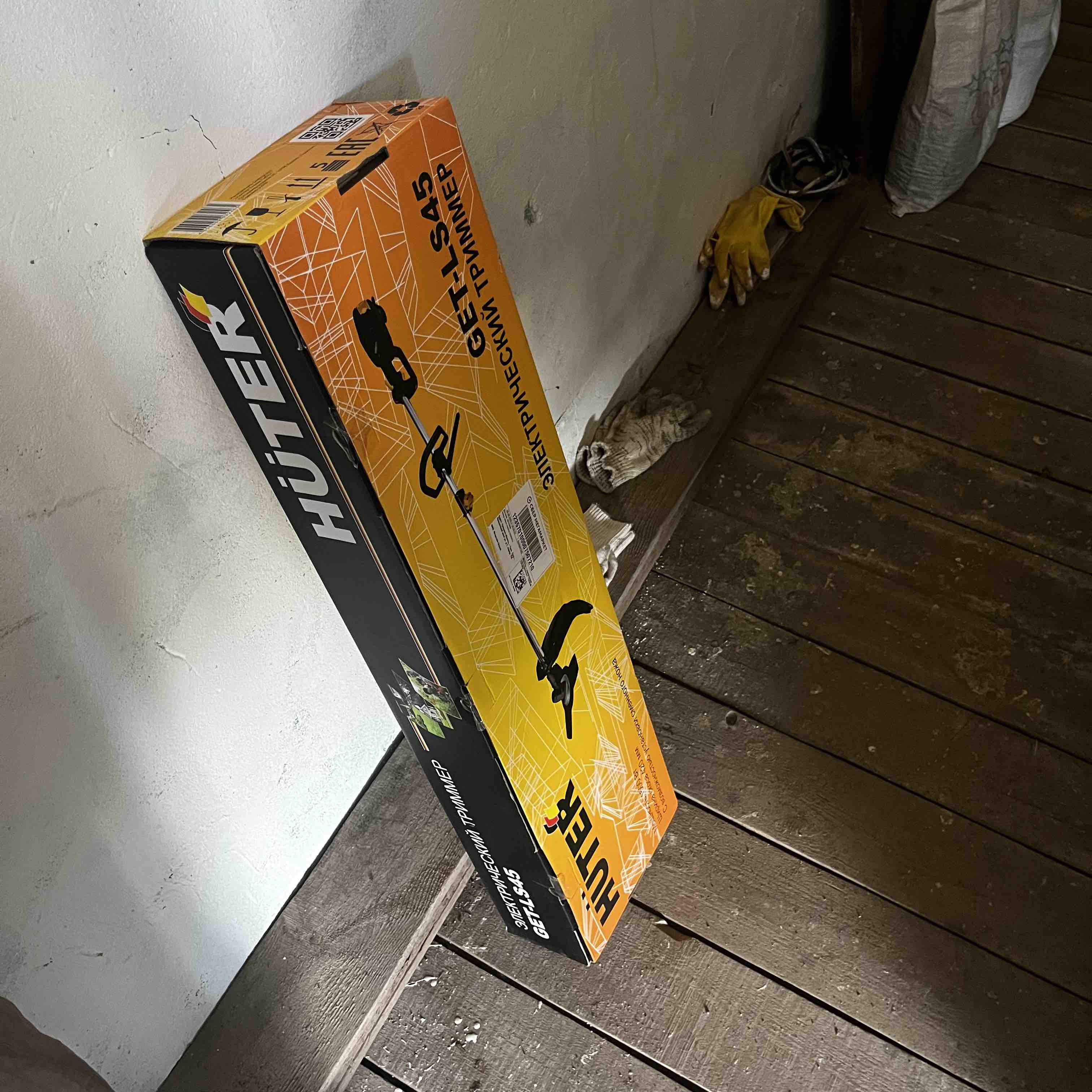 Электрический садовый триммер Huter GET-LS45 70/1/19 1500 Вт - купить в Москве, цены на ...