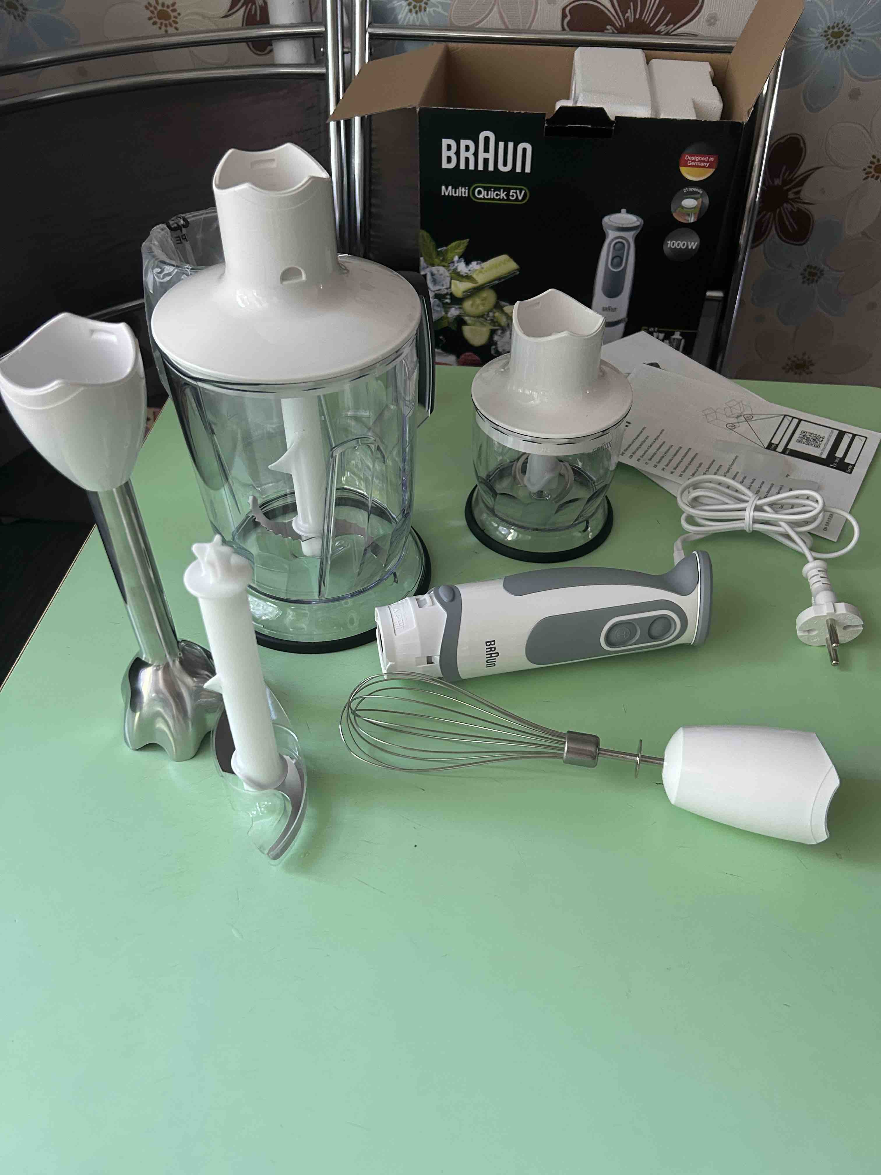 Погружной блендер Braun Multiquick 5V MQ5245 White, купить в Москве ...