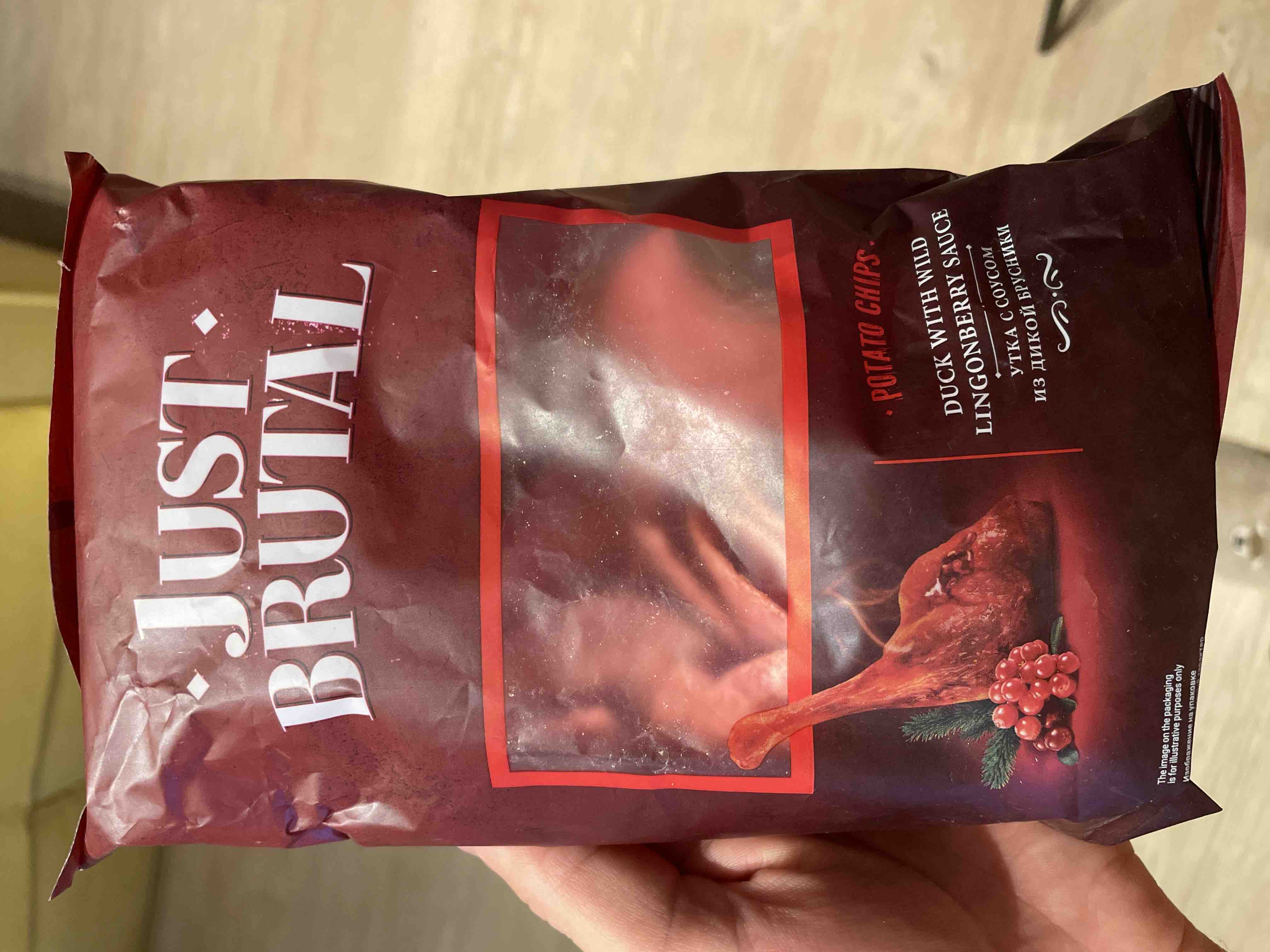 Купить чипсы just brutal/джаст брутал утка и брусника 85г, цены на Мегамаркет | Артикул ...