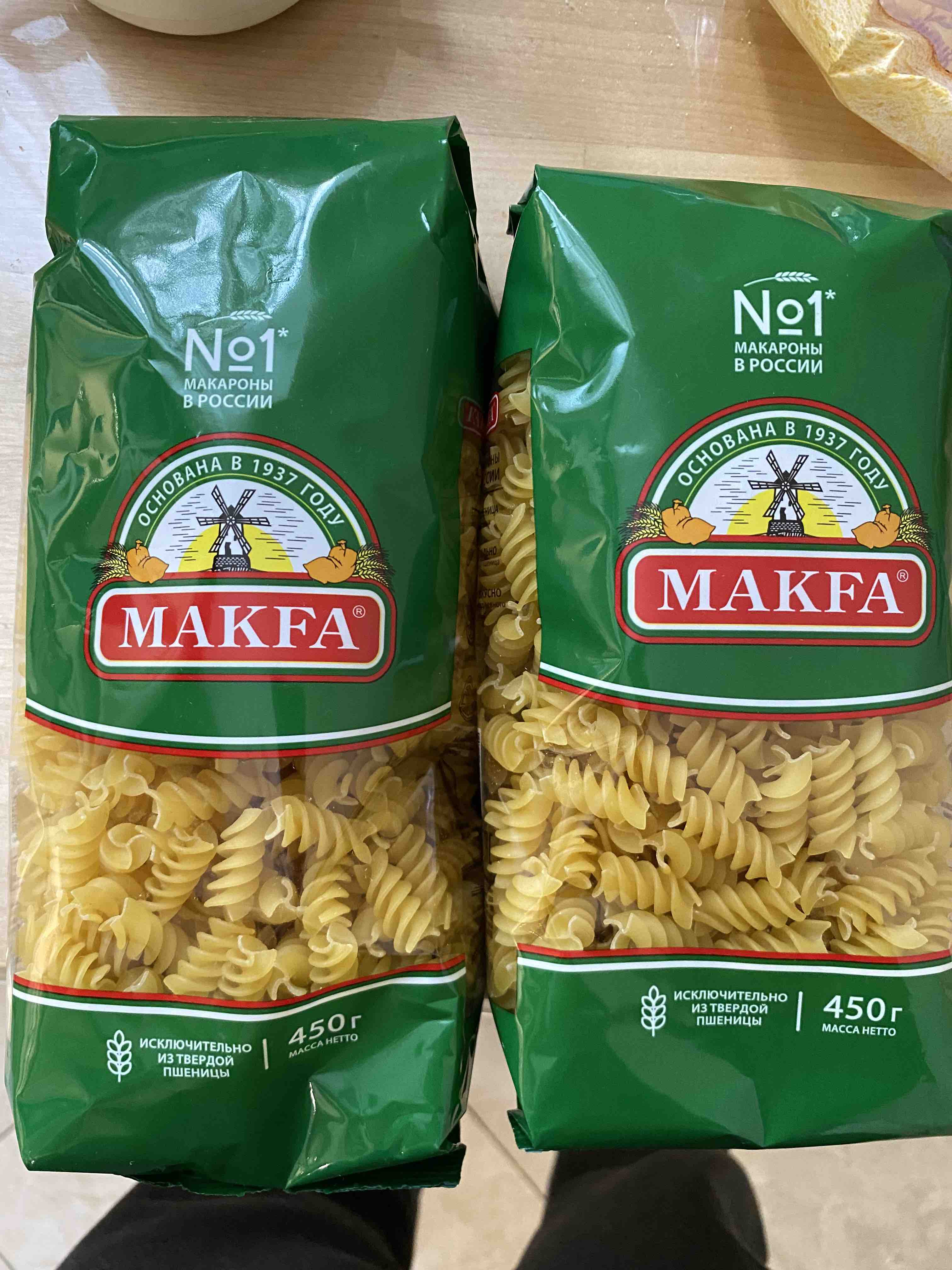 Купить макаронные изделия Makfa Спирали 450 г, цены на Мегамаркет | Артикул: 100023361193