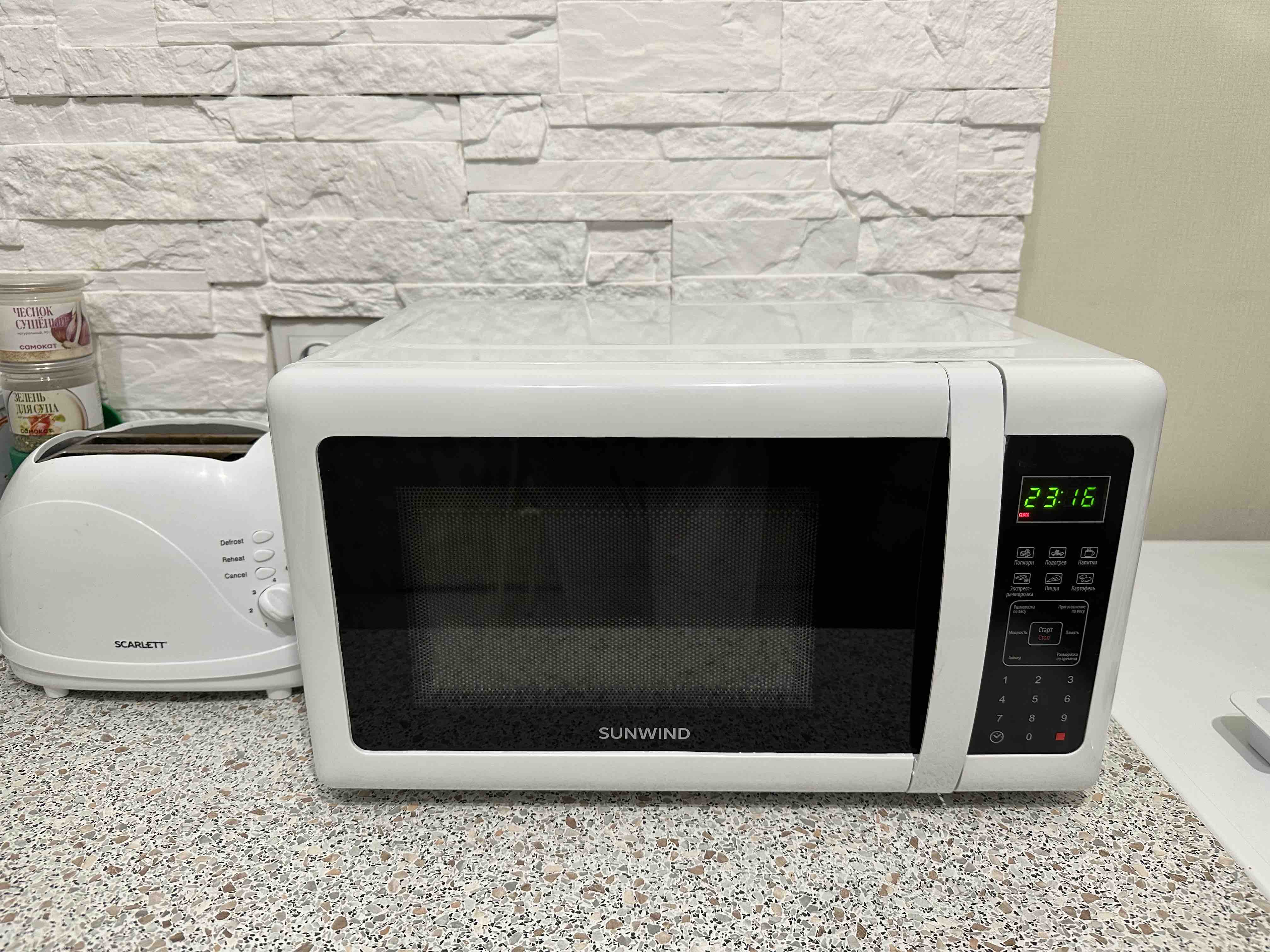 Микроволновая печь соло Sunwind SUN-MW005 белый, купить в Москве, цены в интернет-магазинах на ...