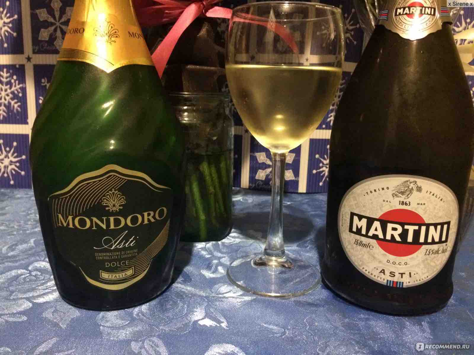 Вино игристое Mondoro Asti белое сладкое 0,75 л - купить в Москве, цены ...