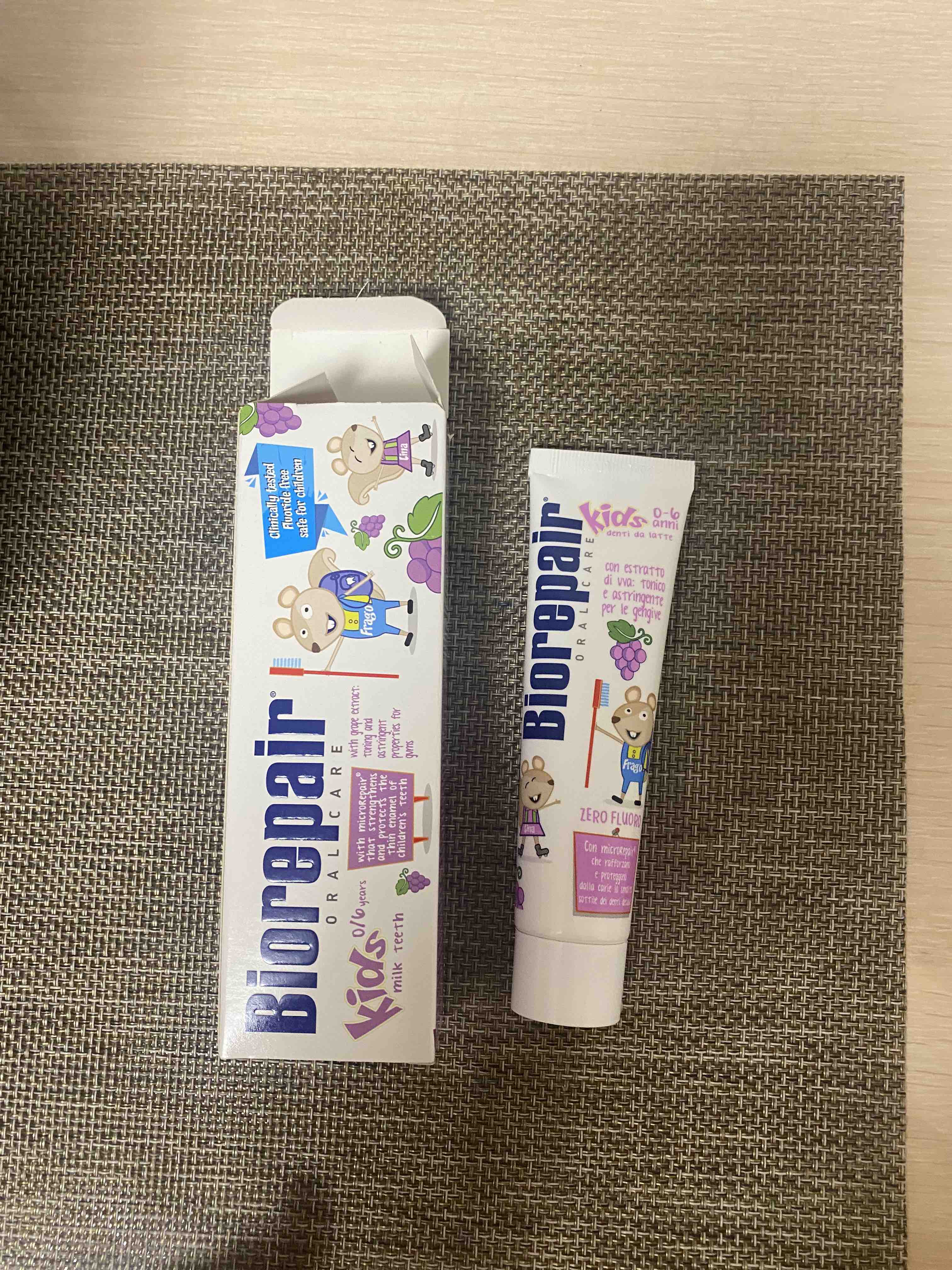 Купить зубная паста детская Biorepair Kids Grape с экстрактом винограда ...