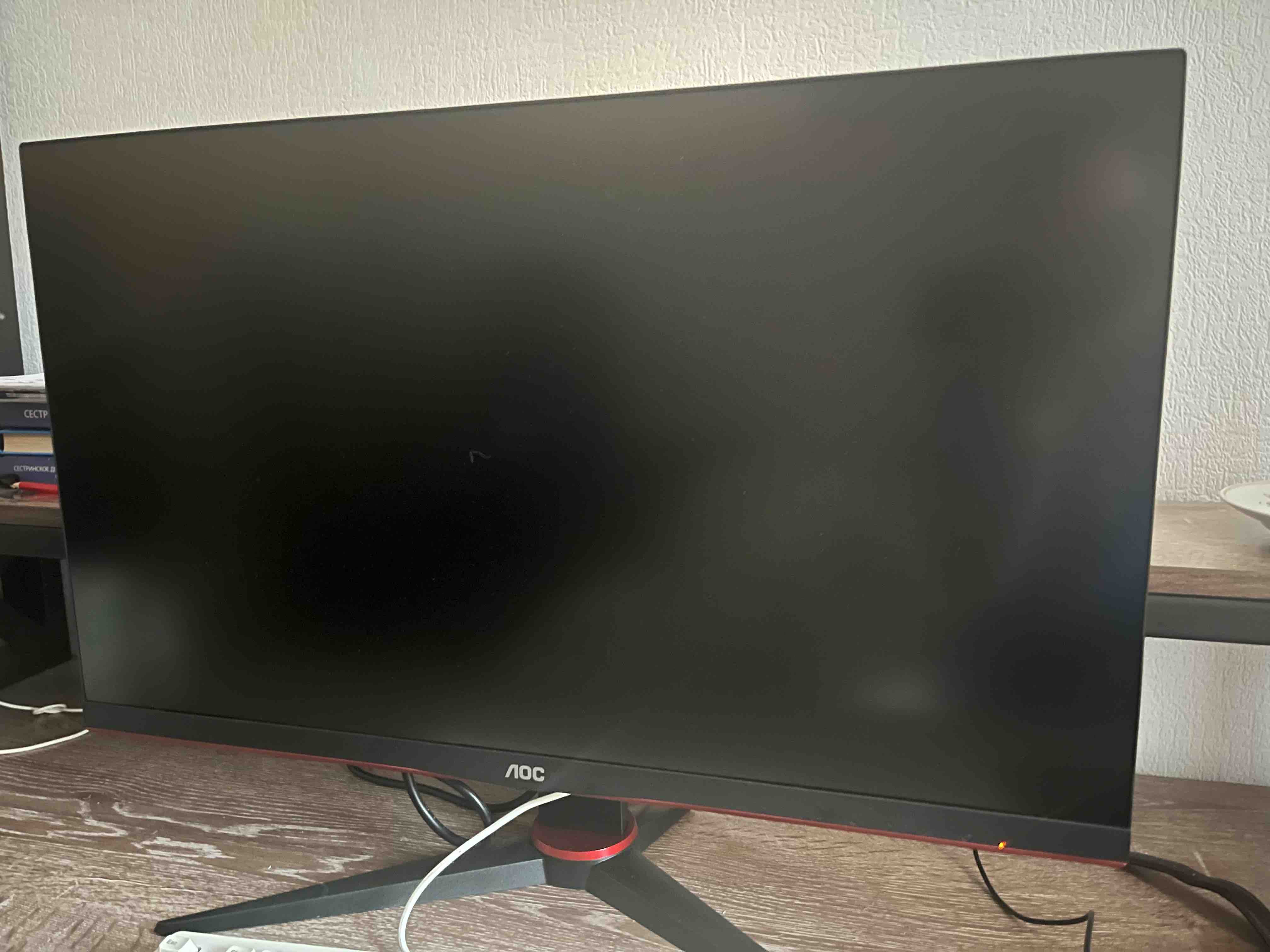 27" Монитор AOC Q27G2E/BK черный 144Hz 2560x1440 VA, купить в Москве ...