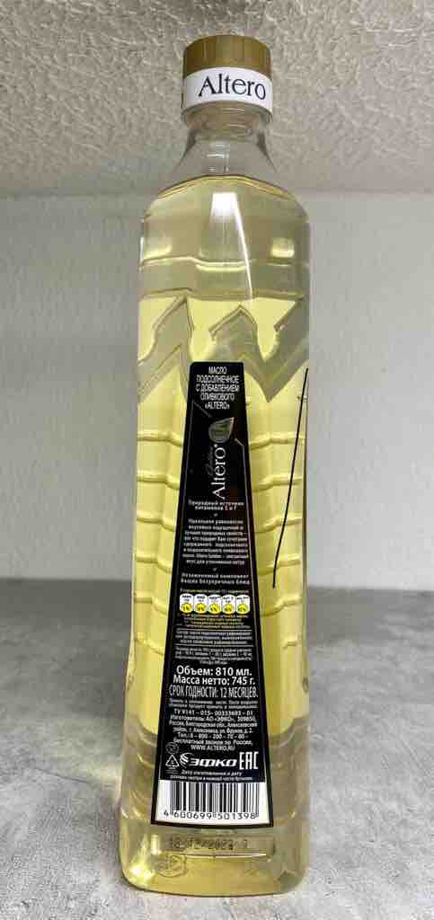 Купить масло подсолнечное Altero Golden с добавлением оливкового, 810 мл, цены на Мегамаркет ...