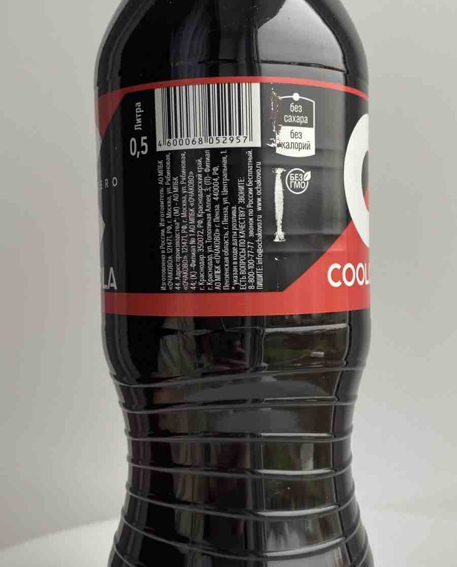Купить напиток Coolcola Zero безалкогольный, сильногазированный, без сахара, 1,5 л, цены на ...