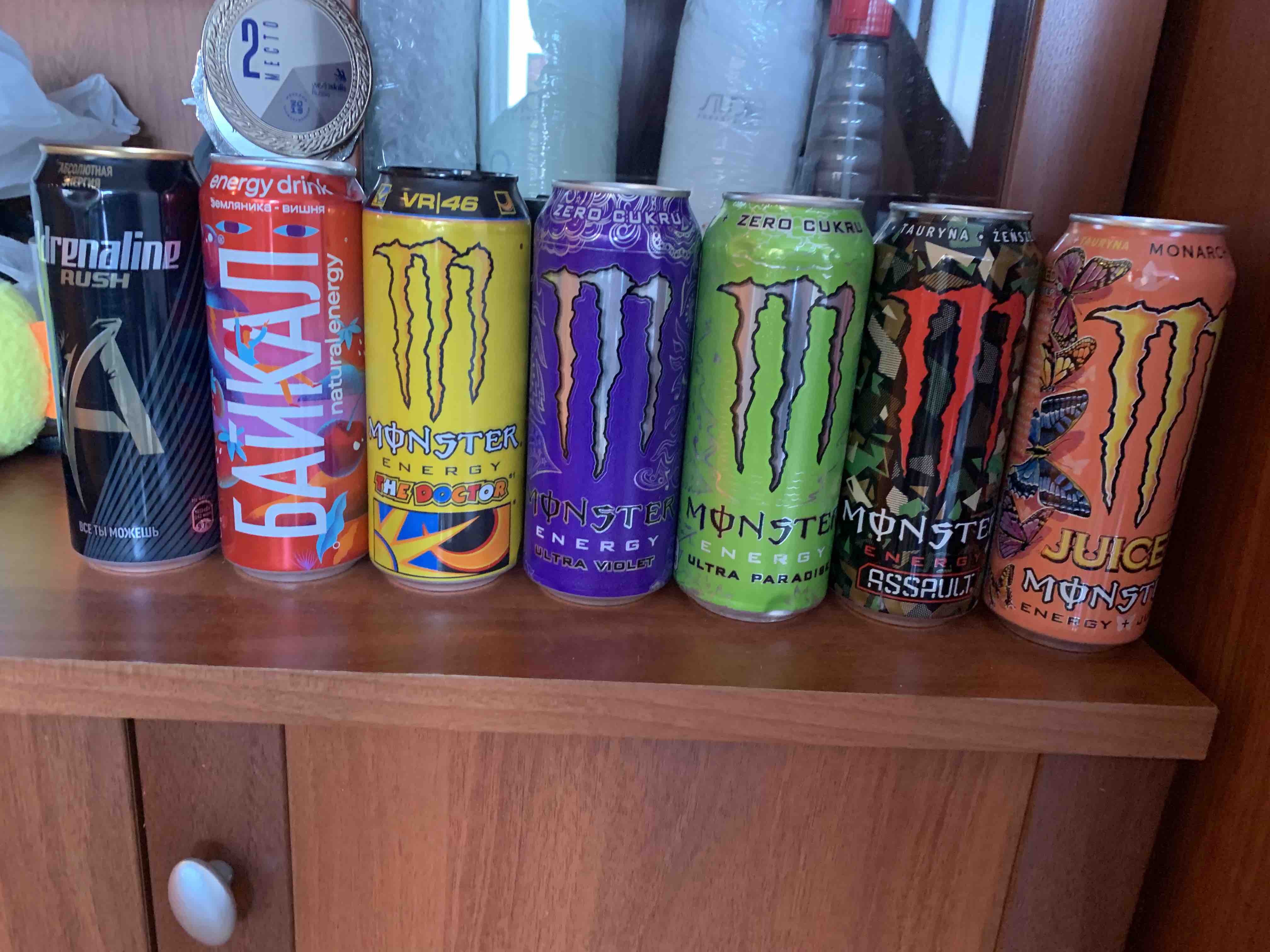 Энергетический напиток Monster Monarch, Монстер Монарх, 500 мл - купить ...