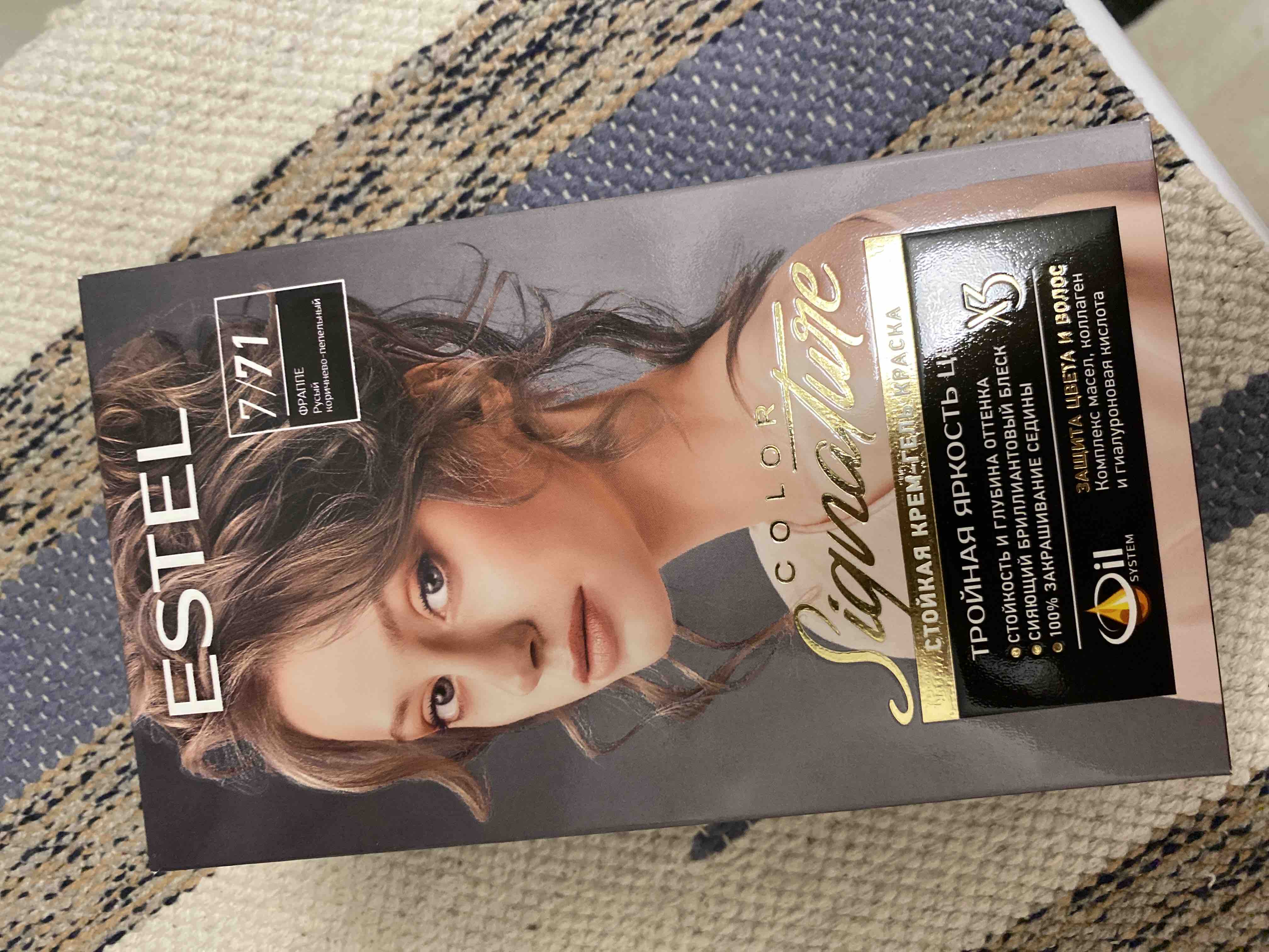 Купить краска для волос ESTEL Color Signature 10.65 сияние сакуры 60+60 ...