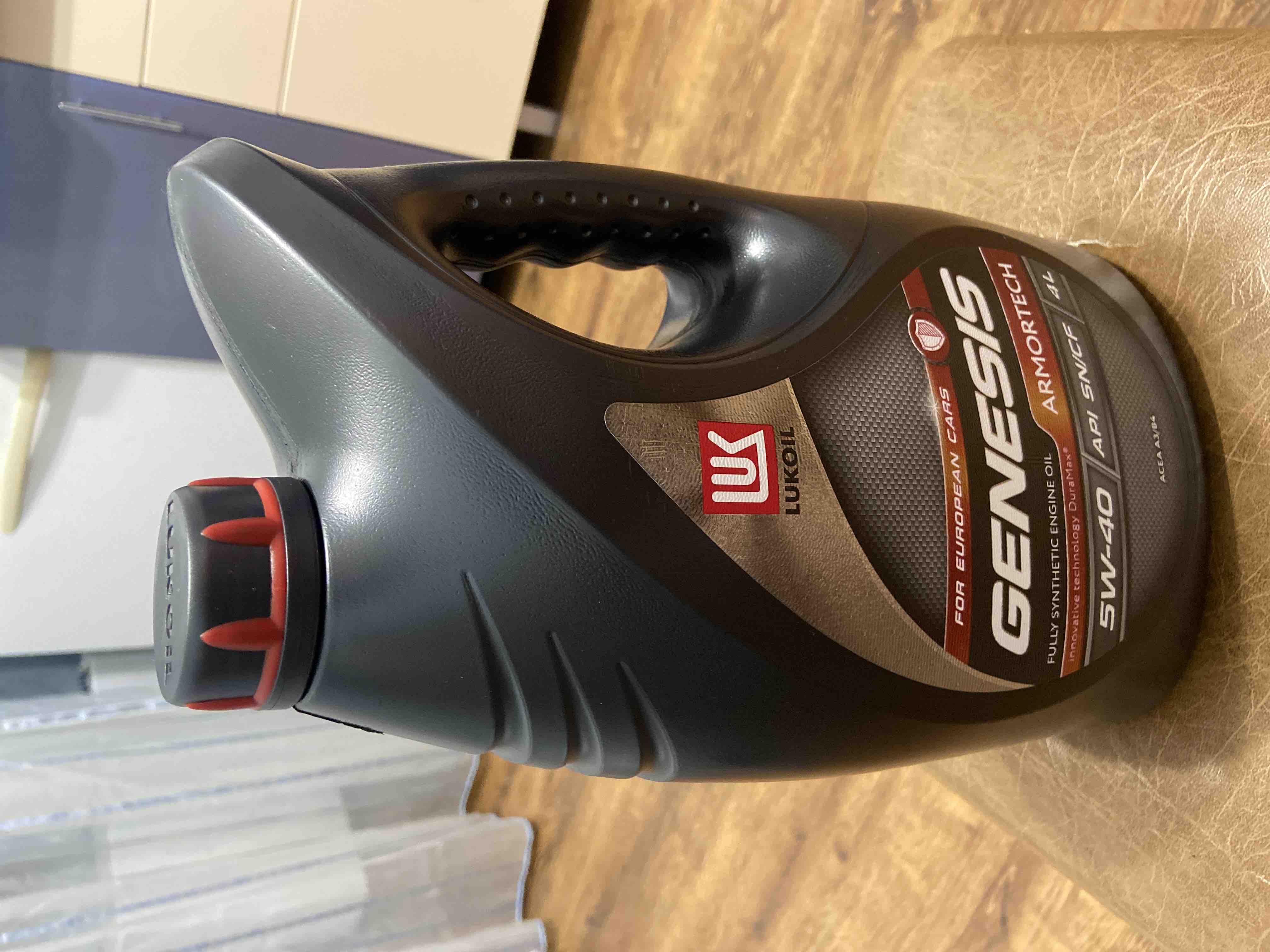 ЛУКОЙЛ Genesis Armortech 5W40 SN/CF синтетика 4л (1/4) - купить в Москве, цены на Мегамаркет ...