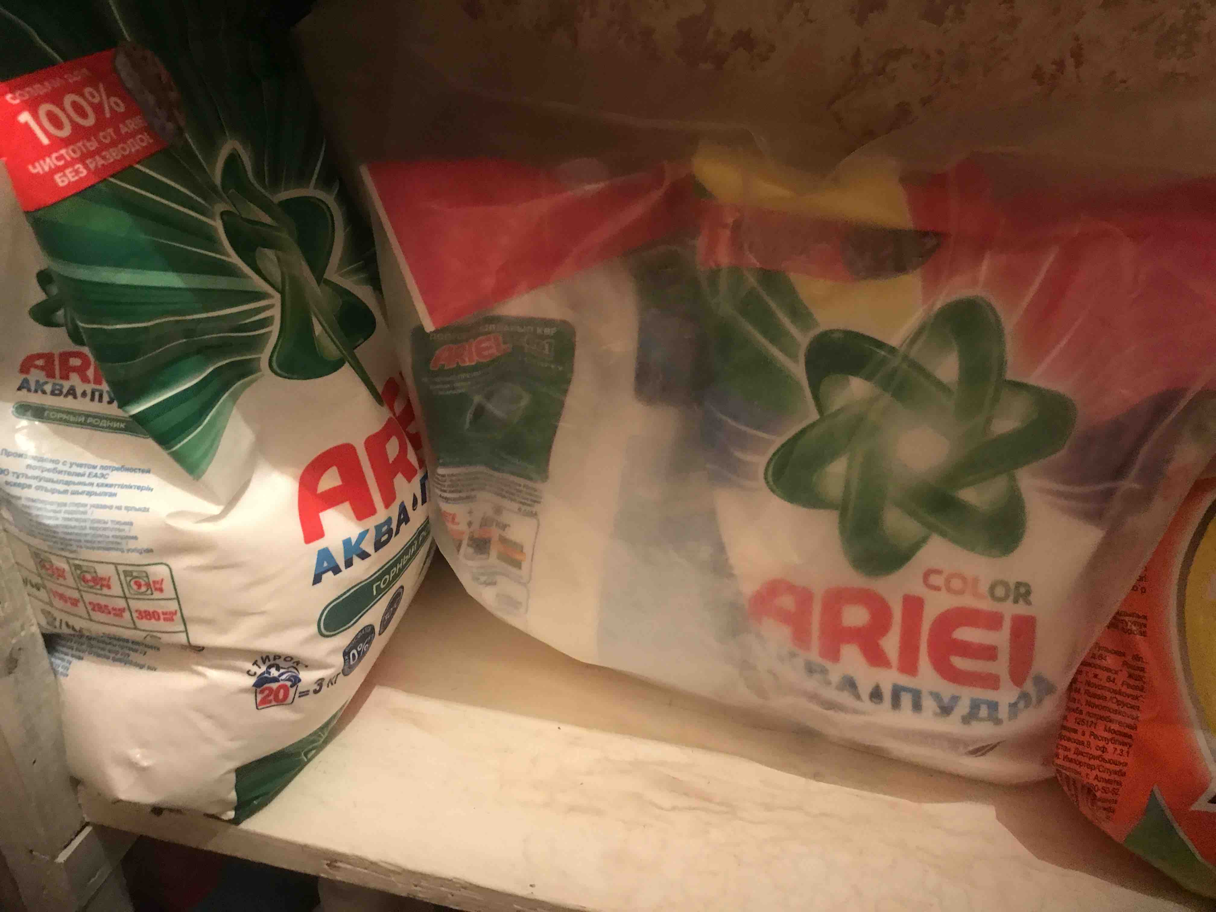 Порошок для стирки Ariel color 3 кг - купить, цены на Мегамаркет