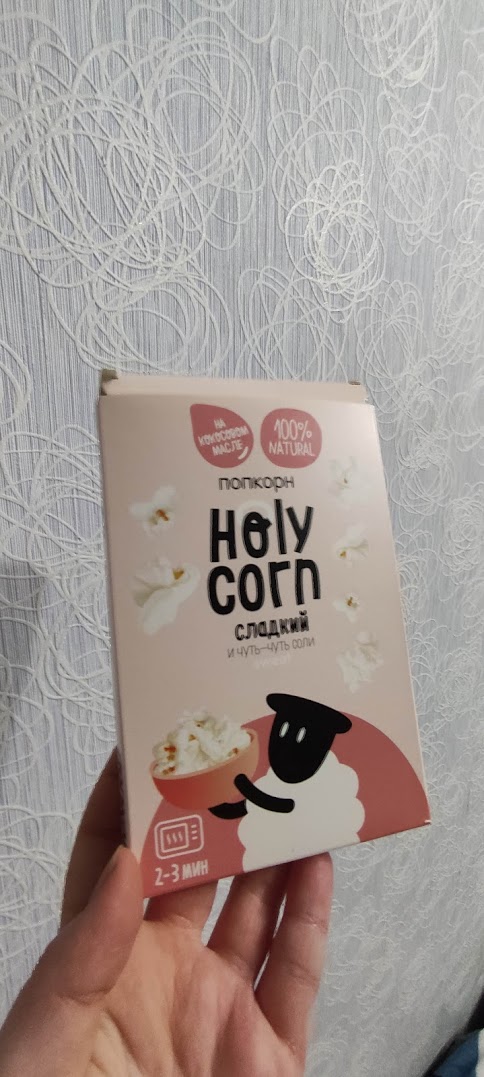 Купить попкорн Holy Corn Сладкий микроволновый 70 г, цены на Мегамаркет ...