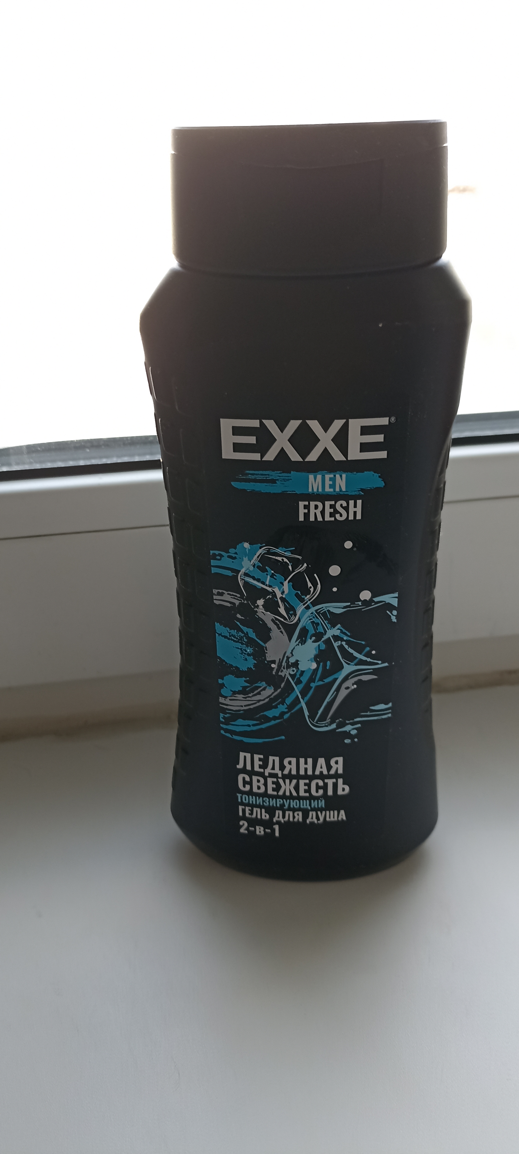 Купить гель для душа EXXE Men Fresh 2 в 1 мужской, тонизирующий 400 мл, цены на Мегамаркет ...